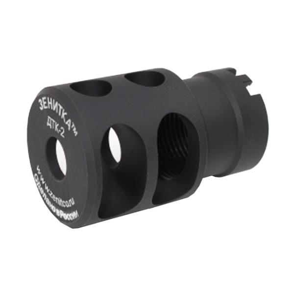 This muzzle blast is made by precision CNC machines.  It is made of 6063 aluminium with M24 thread, and has matt black h...