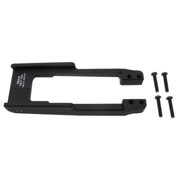 This 6061 aluminium Magwell is made by precision CNC machines and has matt black hardcoat-anodized finishing.  It fits A...