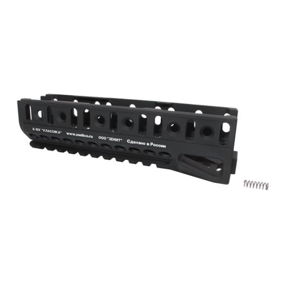 This aluminium rail handguard is 2021 version, it is made by precision CNC machines and has matt black hardcoat-anodized...