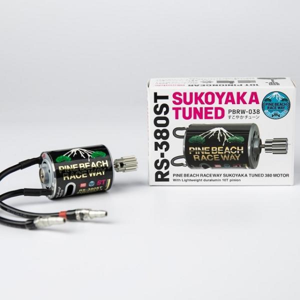 ついに発売！パインビーチレースウェイオリジナル380モータータミヤDTシリーズと380モーターをこよなく愛してやまない私たちパインビーチレースウェイがチューニングとテストを繰り返し初心者から上級者まで楽しめる特別仕様の380モーターを作りま...