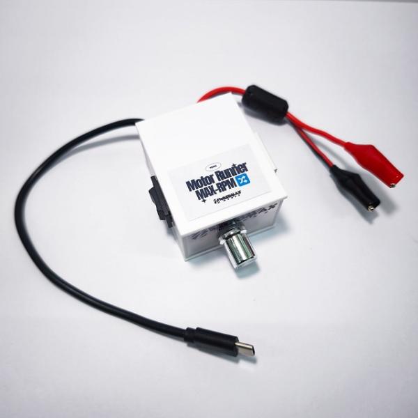 【商品名】・ミニ四駆 モーターランナー MAX-RPM X (kai)（簡易モーター慣らし・チェック用機器） （外ケースは、入手の状況で異なる場合があります。）【商品説明】・できるだけお手に取りやすく、お手軽にモーター育成ができます。・モジ...