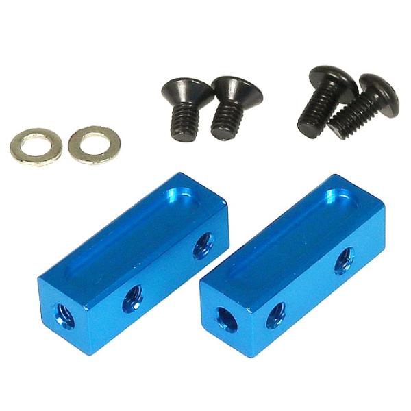 60-61硬質アルミ製超軽量サーボマウントです。ミニサーボをしっかりとシャーシに固定します。汎用性があるデザインなのでいろいろなものに取付けが可能です。7X7X19mmミニサイズサーボマウントです。シャーシカラーに合わせお選びください。