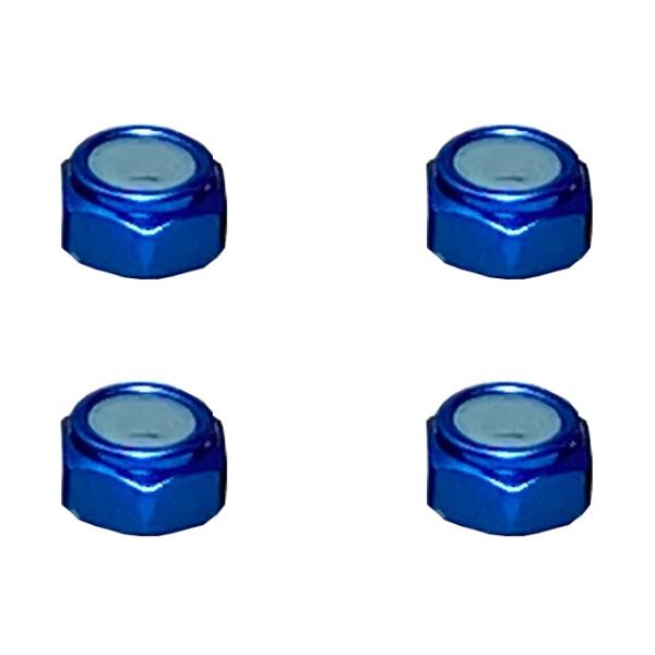 従来品より0.4mm薄いナイロンナットです。京商ミニッツに最適です。4個入り。