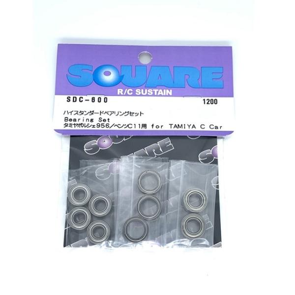 ご好評のハイスタンダードベアリングを１台分のセットにしました。1150×4pcs1260×2pcs1280×3pcs