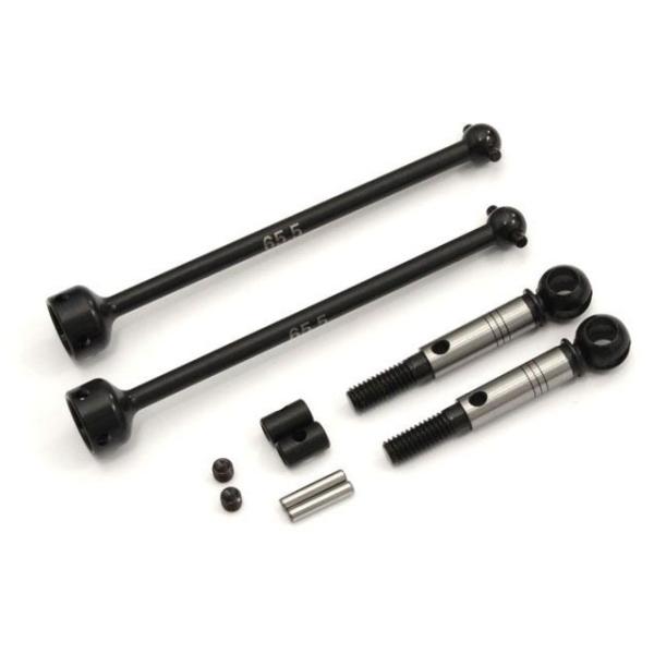 アルティマRB7/RB7SS用オプションパーツ。UMW748 ショートスチールデフシャフトセットと併用します。UMW748 ショートスチールデフシャフトセット(RB7SS)はアルティマRB7SSのキット標準になるサスブッシュがinD-inD...