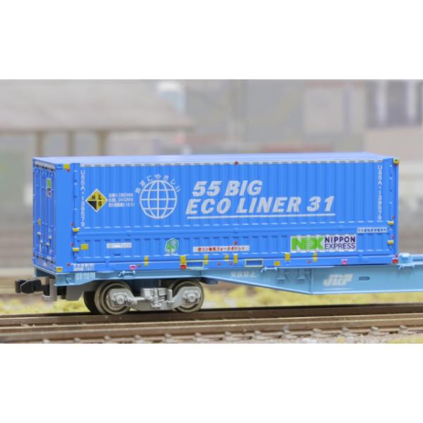 車番：U55A‐139579・139581・139582　3個入り