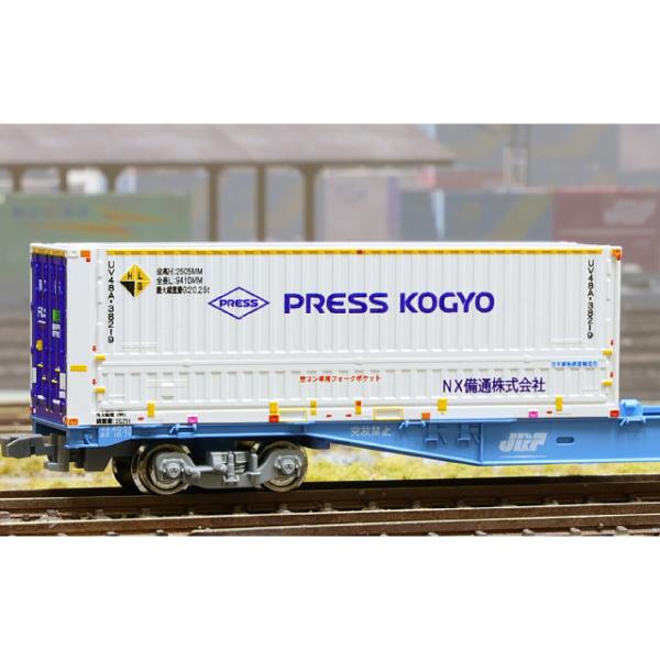 車番：UV48A-38219