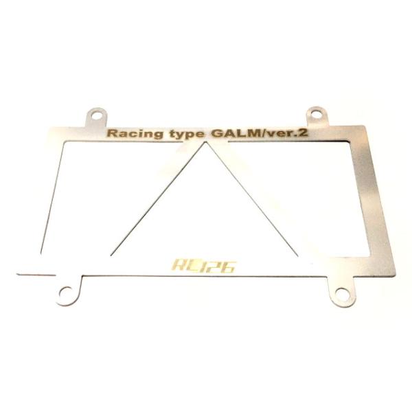 ■シャーシとバッテリーホルダーの間にバッテリーアンダープレート組み込むことで、バッテリーアンダープレートの重量が増すことによって、リア軸重の増量が可能になります。■GALM/GALM ver.2は軽量な設計のため、R.C.D.C.のレギュレ...