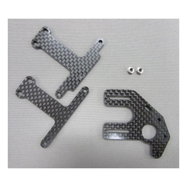 本製品は、ヨコモのドリフトミーティング&amp;ヨコモグランプリ公認パーツです。※純正ギヤボックスの加工前提の商品です。