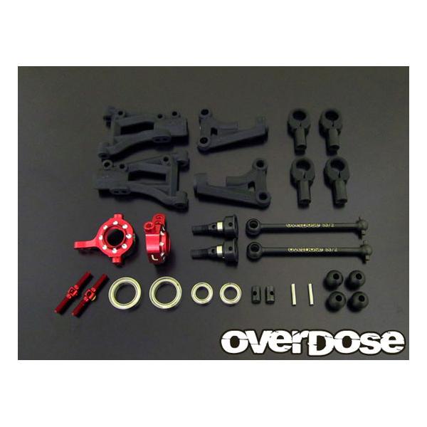 Vacula/Divall/XEX のフロントサスペンションをA アーム化するためのサスペンションキットです。専用設計された高剛性なロア&amp;アッパーアーム,クラス最小のスクラブ半径を実現するアルミアップライト,専用ドライブシャフト(5...