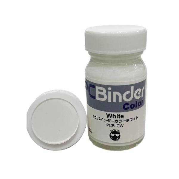 PCバインダーカラーポリカへの塗料密着が最強に！PCバインダーカラーシリーズ◆クリアー2色◆ソリッドカラー12色◆キャンディーカラー5色◆ネオンカラー5色計24色 各50gPCバインダーカラーは激しい衝撃にも耐える良好な密着性と柔軟性を兼ね...