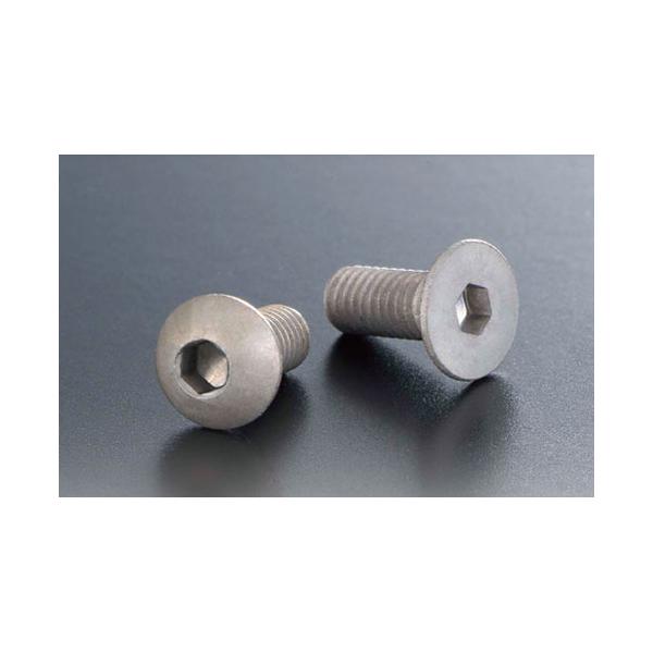 理想のナチュラルなシャーシロールを生み出すマットアルミビス!!これまでにはいコーナリングスピードを求め、理想のシャーシロールを得るために生み出された、アルミ素材本来のナチュラルな剛性特性を最大に活かすためにネジ表面がマットに仕上げられたアル...