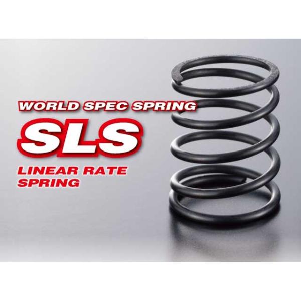 「WORLD SPEC SPRING SLS」は更なるコンスタントレートを徹底的に追及し圧倒的なキャパシティを得るべく開発した新リニアレートスプリングです。