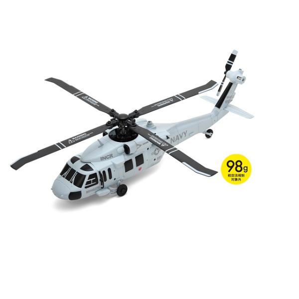 ディスプレイモデル並の精密ディティール。米軍や自衛隊など、世界中で活躍する多用途戦術ヘリコプター「UH-60 Black Hawk」を1/48スケールで再現。機体カラーは、海上作戦仕様「シーホーク」をイメージしたブルーグレー仕様。ローターヘ...