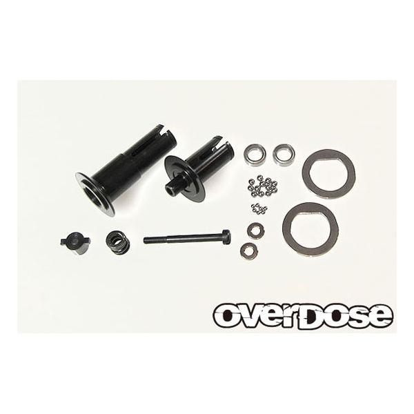 ギヤ、シャフトドライブ用ボールデフセットです。これまでスペアパーツとして単品販売していたボールデフ用パーツを一まとめにしお買い求めになりやすくなりました。尚、べベルギヤ, カップジョイントスリーブは別途お買い求めください。