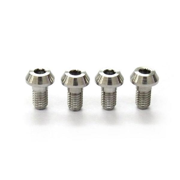 SPM(スーパー プレシジョン マシンカット)チタン製 スクリューシリーズ の スパーギヤスクリューです。軽量/高剛性なチタン素材を使用し、高精度な切削加工にて スパーギヤの固定に特化したスクリューを製品化しました。軽量化による回転効率の向...