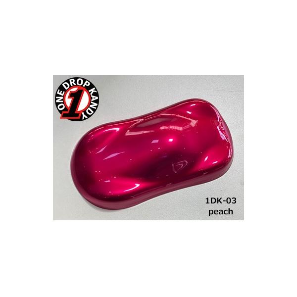 鮮明で透明度の高いキャンディーカラーと、美しい輝きを持つ光輝マイカを高濃度でブレンドすることで、少ないペイント回数でも鮮やかで奥深いカラーに仕上がるキャンディーカラーです。 通常メタリックをベースとし、回数を重ね深味を出すのがキャンディーカ...