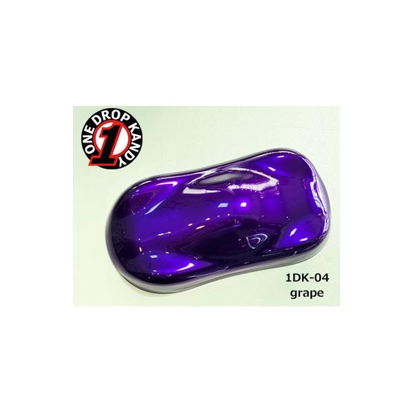 鮮明で透明度の高いキャンディーカラーと、美しい輝きを持つ光輝マイカを高濃度でブレンドすることで、少ないペイント回数でも鮮やかで奥深いカラーに仕上がるキャンディーカラーです。 通常メタリックをベースとし、回数を重ね深味を出すのがキャンディーカ...