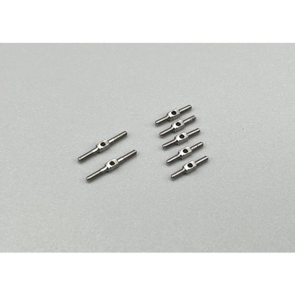 MRDのフロントサスペンションに対応する、アッパーアーム・ロアアーム、ステアリングタイロッド、ステアリングリンケージロッドをターンバックル化するためのセット。ロッドには目印があり、その側が正ネジ、反対側が逆ネジになっている。ロッドを回転させ...