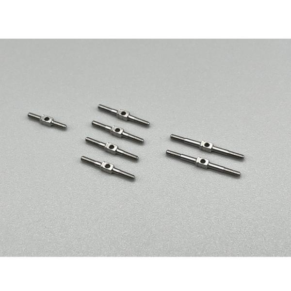 MRDのフロントサスペンションに対応する、アッパーアーム・ロアアーム、ステアリングタイロッド、ステアリングリンケージロッドをターンバックル化するためのセット。ロッドには目印があり、その側が正ネジ、反対側が逆ネジになっている。ロッドを回転させ...