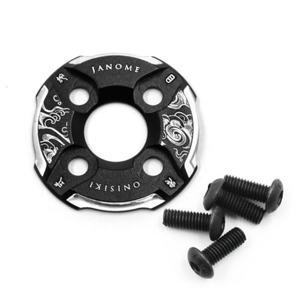 Description:Signature Onisiki markings on a spur gear support plate! Perfect for matching with the rest of our electroni...