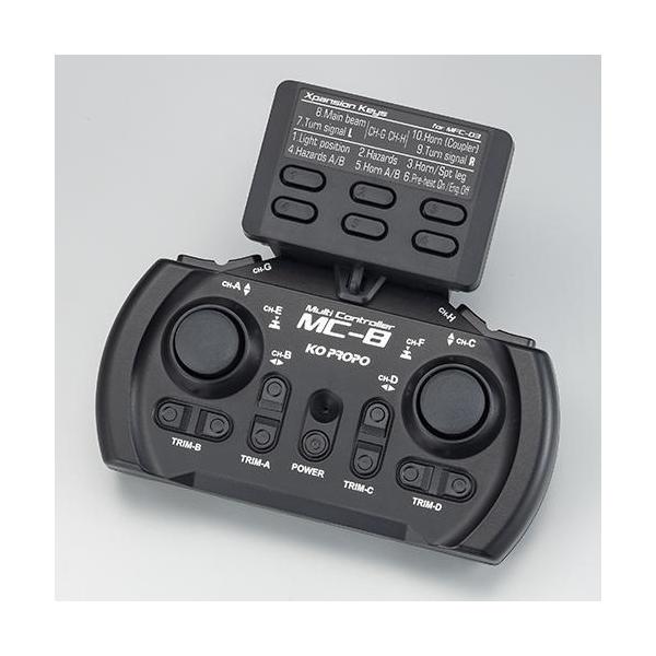 【MC-8スペック】●2.4GHz MX-F方式 マルチコントローラー●サイズ：150.0×84.5×61.0mm●重量：145.5g（電池、エクスパンション含まず）●電源：単４乾電池、単４型充電式電池×4本（別売）●消費電流：50mA以下...