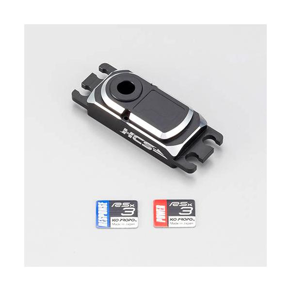 RSx3 H.C用のアルミアッパーケースです。補修用にオススメです。【対応機種】RSx3 Response H.C / Power H.C【セット内容】アッパーケース ×1銘板シール 各種