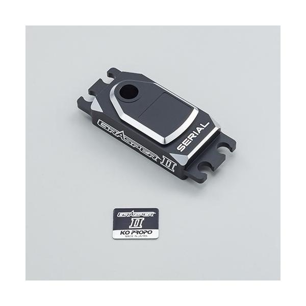 BSx4S-one10 Grasper2用のアルミギヤです。補修用にオススメです。セット内容サーボギヤ 全段 各1