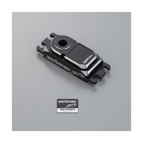 BSx4S-Grasper STD用のアッパーケースです。補修用にオススメです。 セット内容アッパーケース x1BSx4S-Grasper STD 銘板