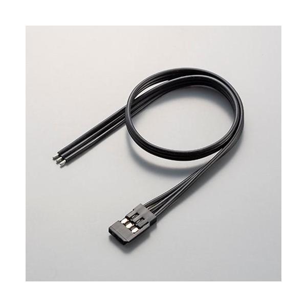 BSx4S Grasper STD、RSx4Sスタンダードサイズに採用されている ブラックサーボリード。ブラックサーボリードG（No.36515）の大電流版です。径が太くなりましたが、柔らかはそのままです。他のサーボでもご利用いただけます。...