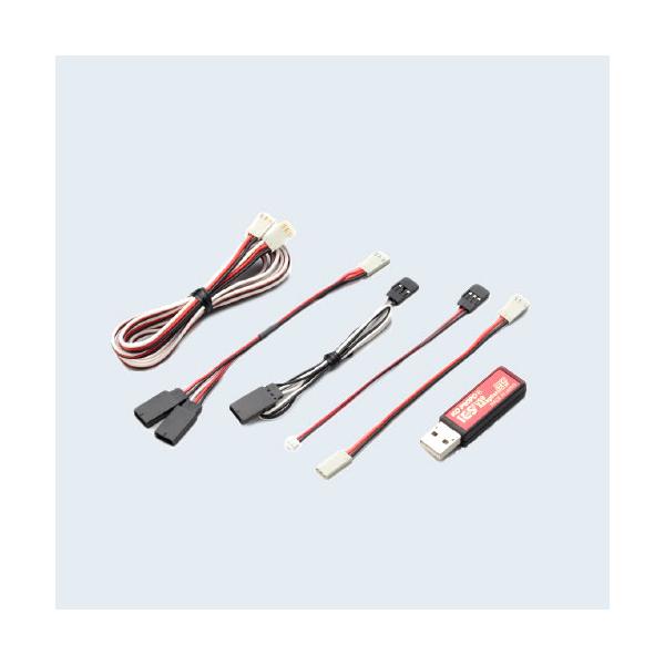 対応するサーボやESC、ミニッツの設定値を変更できるUSBアダプター。専用のマネージャーソフトをダウンロードしてご利用ください。【対応OS】Windows Vista、7、8、8.1、10