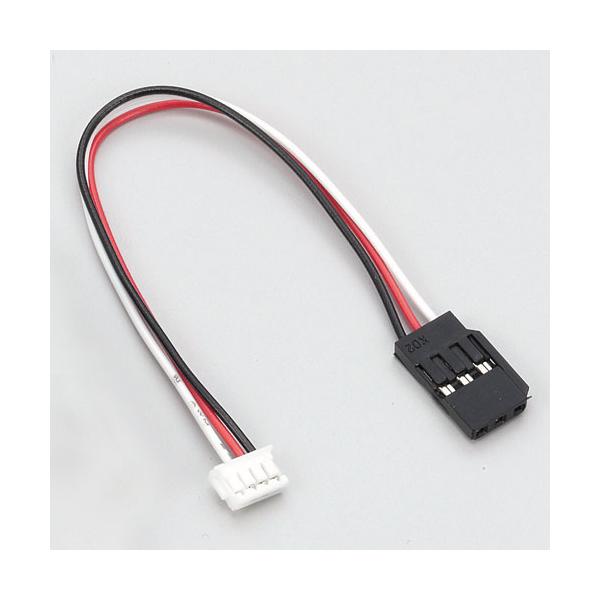 ミニッツ2.4GHz用のUSBアダプター接続用ケーブル。PCとミニッツを接続する際に使用できます。