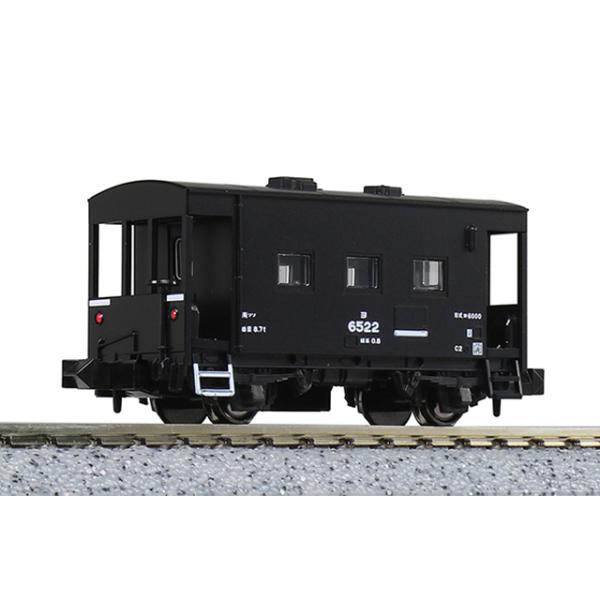 ● 昭和50年代に見られた姿で再現。石油ストーブ搭載を示す白色の識別表示ありで製品化。● ヨ5000よりも短い軸距・車体長や低い全高など、小ぶりで軽快な外観を的確に再現。● 両側ともテールライト点灯。別売りの室内灯を組み込み可能。白熱球の柔...