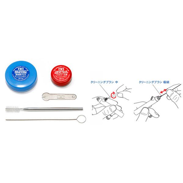 ●スプレーワークシリーズのエアーブラシ各機種をクリーニングするのに最適なツールをまとめました。 ●使用後の掃除から、定期的な分解、洗浄、グリスアップまで、メンテナンスに最適な専用ツールと油脂類を同梱。 ●クリーニングブラシ極細、クリーニング...