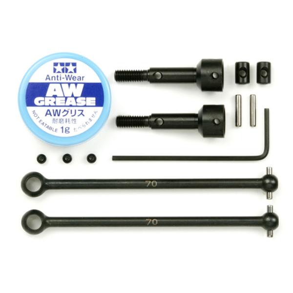 組み立て分解可能なユニバーサルシャフト。高い精度によりステアリングを切った時の失速感が少なく、滑らかなコーナリングが可能。さらに消耗パーツを交換すれば、高性能が長く楽しめます。★スイングシャフト、ホイールアクスル、クロススパイダーなどを２個...