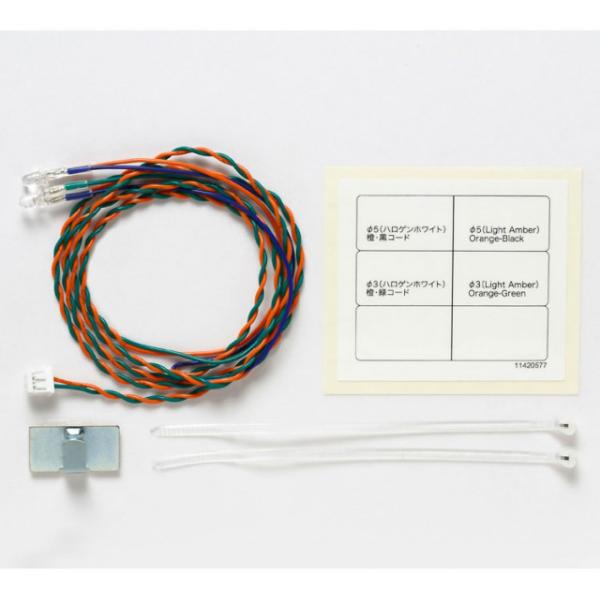 若干黄色みを帯びたハロゲン球をイメージしたホワイトカラーのライト色が特徴。現行トレーラーヘッドのポジションランプやバックランプに最適です。TROP.11 トレーラーヘッド マルチファンクションコントロールユニット（ITEM.56511）およ...