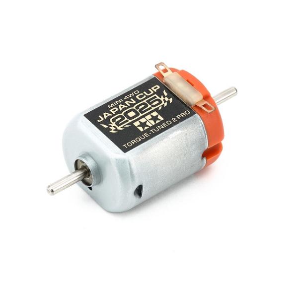 【 テクニカルコースに適した両軸チューンモーター 】 タミヤの公認レースで使えるチューンナップモーターです。カーブや上り坂でもパワーの低下が少なく、加速力に優れたトルク型。電気効率に優れた金属板ブラシを使用した、テクニカルコースに適したダブ...