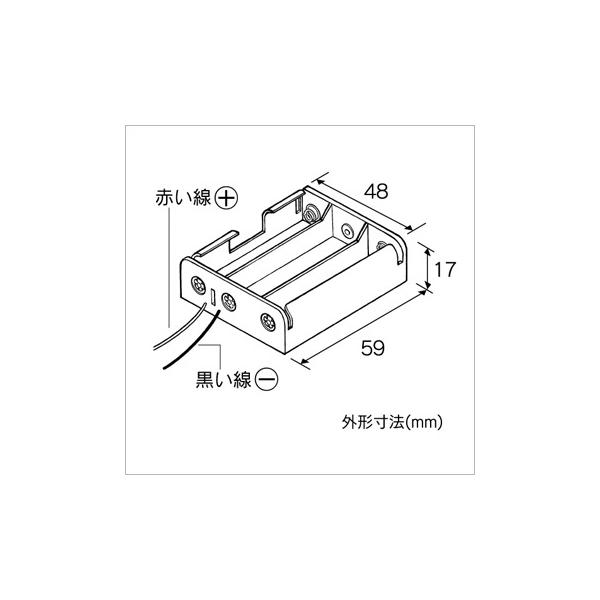 ●リード線付きで配線の手間を省略しました。●両面テープ付きで固定が簡単です。