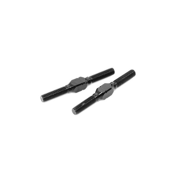 Adjustable left &amp; right M3 turnbuckles manufactured from strong, lightweight 7075 T6 aluminum. Precision threading f...