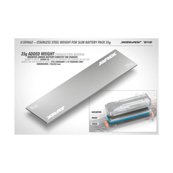 Specially-designed 35g stainless steel weight for placement under slim battery pack to add weight as low as possible. He...