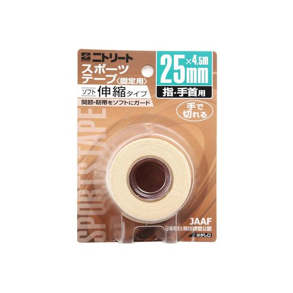 【発売日：2015年12月28日】ニトリート NITREAT スーパースポーツゼビオ ゼビオ Super Sports XEBIO テーピング ホワイトテープ