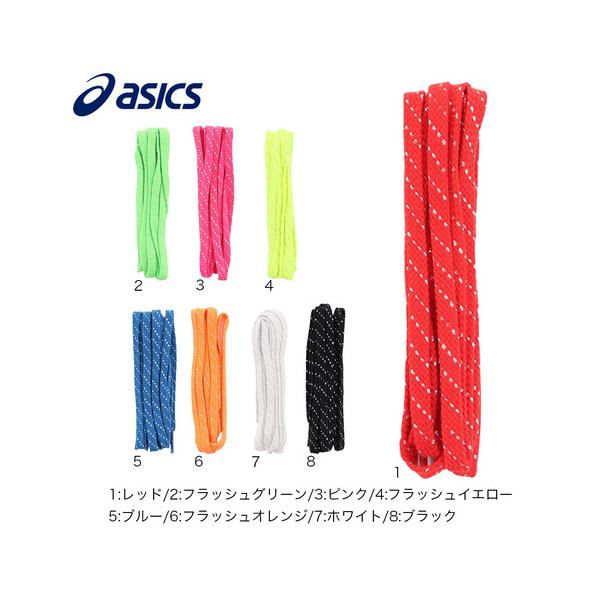 ●レーシングシューズ向けのシューレース。アシックス ASICS シューズ シューレース メンズ レディース ユニセックス ジュニア キッズ【シューズ小物】【アクセサリー】【シューレース】【くつ紐】【靴紐】【くつひも】【オンライン価格】【as...