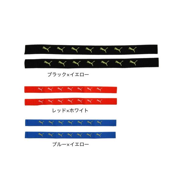 プーマ PUMA サッカー ストッパー メンズ店頭人気商品 サッカー小物 アクセサリー ストッパー Men's Mens メンズ めんず 男性 SLSLpuma0430 rkpuma0430 ykpuma0430 puma0614 pm_c...