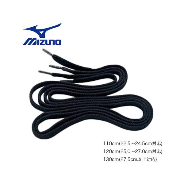 ●交換用シューズ・スパイクレース。【ミズノ】【MIZUNO】 ミズノ MIZUNO 野球 野球スパイク シューレース メンズ ジュニア キッズ【店頭人気商品】【野球小物】【ベースボール小物】【アクセサリー】【野球スパイク付属品】【Men's...