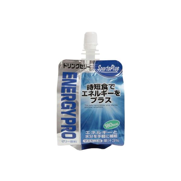 スポーツプラス SPORTS PLUS スーパースポーツゼビオ ゼビオ Super Sports XEBIO ゼビオ ゼリー飲料 スポーツゼリー ランニングゼリー スポーツドリンク エネルギー補給 水分補給 スポーツ 運動後 間食 アスリー...