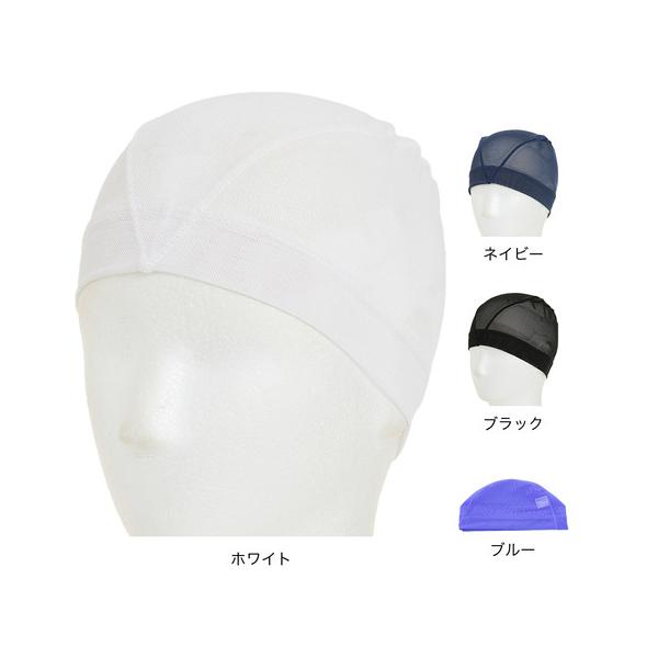 ●新感覚!空気のように軽いフィット感。 フットマーク FOOT MARK 競泳小物 アクセサリー スイムキャップ Men's Mens メンズ めんず 男性 Lady's Ladys レディース れでぃーす 女性 Junior ジュニア じ...