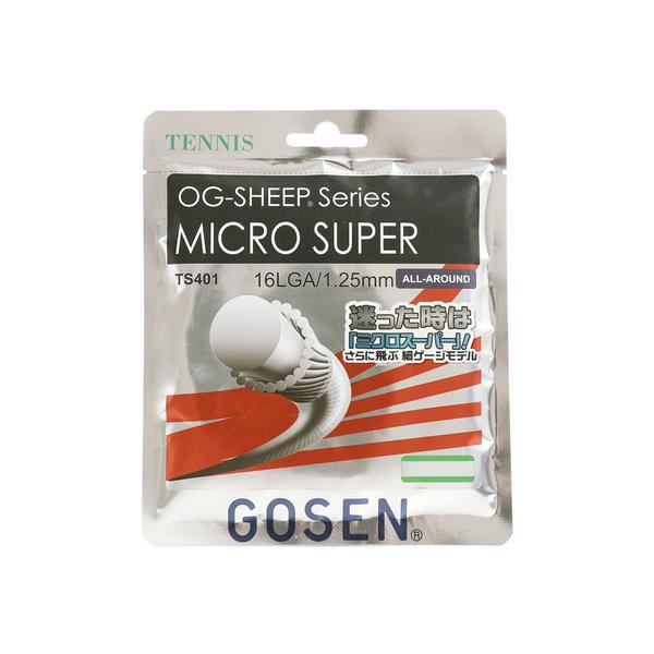 ゴーセン GOSEN 店頭人気商品 テニス小物 アクセサリー 硬式テニスストリング Men's Mens メンズ めんず 男性 Lady's Ladys レディース れでぃーす 女性 Junior ジュニア じゅにあ 子供 硬式テニスラケッ...