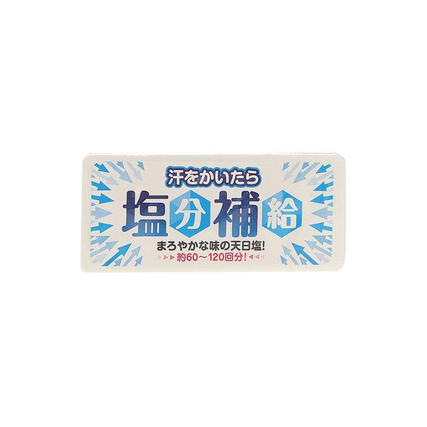 赤穂あらなみ塩 スーパースポーツゼビオ ゼビオ Super Sports XEBIO 健康食品 店頭人気商品 karada26ss