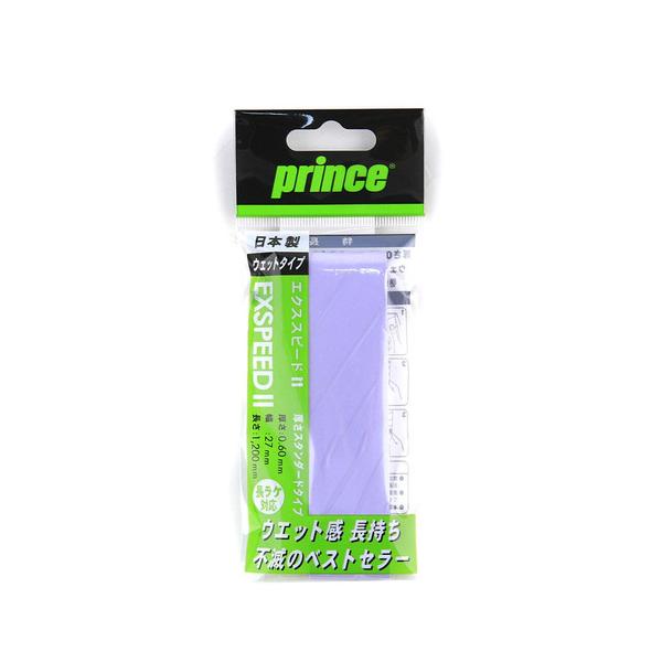 プリンス PRINCE スーパースポーツゼビオ ゼビオ Super Sports XEBIO テニス テニス用品 tennis テニス小物 アクセサリー テニスグリップテープ グリップテープ 吸水速乾 ラケットスポーツ prince_2509ss