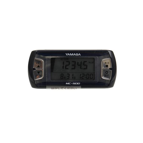 ヤマサ YAMASA スーパースポーツゼビオ ゼビオ Super Sports XEBIO 店頭人気商品 万歩計 Men's Mens メンズ めんず 男性 Lady's Ladys レディース れでぃーす 女性 Junior ジュニア じ...